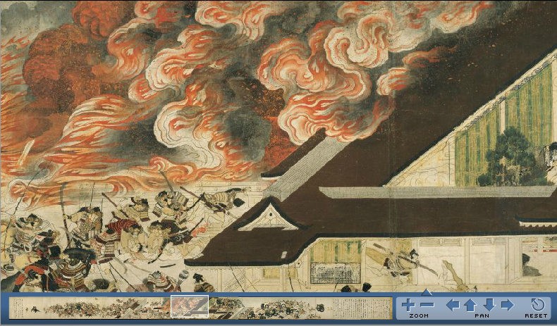 The Heiji Monogatari Emaki – Interactive Scroll Now Online
