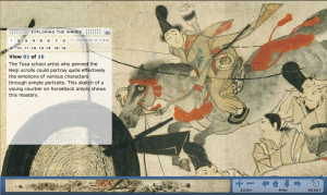 The Heiji Monogatari Emaki – Interactive Scroll Now Online